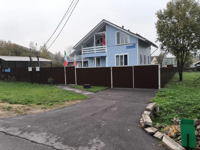 Dom Zayko Guest House - Москва