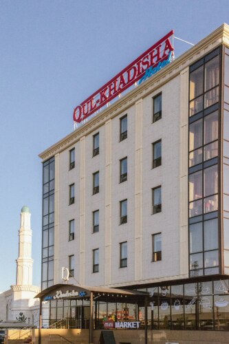 Qul-khadisha - Astana