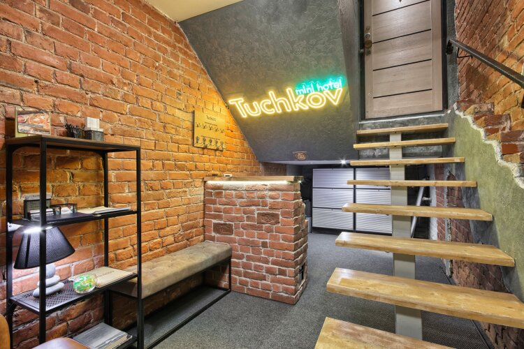 Tuchkov Hotel - Sankt Petersburg