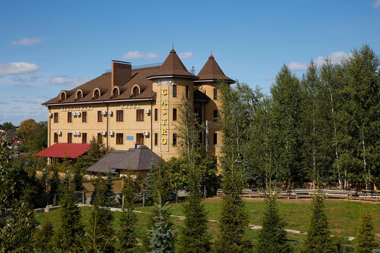 Castro Hotel - Казань
