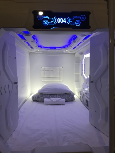 Orion Hostel - Yekaterinburg