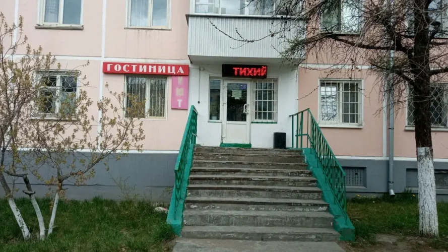 Mini Hotel Uyut - Республика Бурятия
