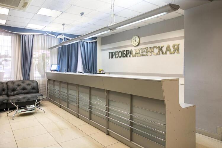 Отель Вятские Улочки Преображенская - Киров