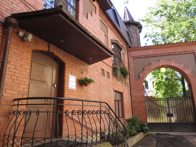 Fortune Inn Hotel - Saint Petersburg