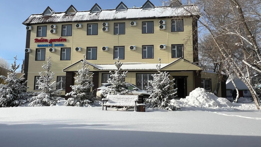 Belon Garden Hotel - Nur-Sultan