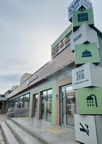 Cubrooms Hotel - Нижнекамск