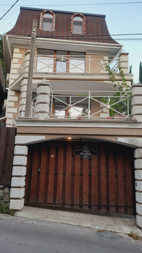 Sanatoriya Villa - Yalta