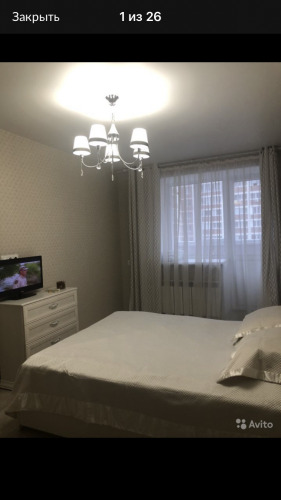Sweet Home Flat - Samara