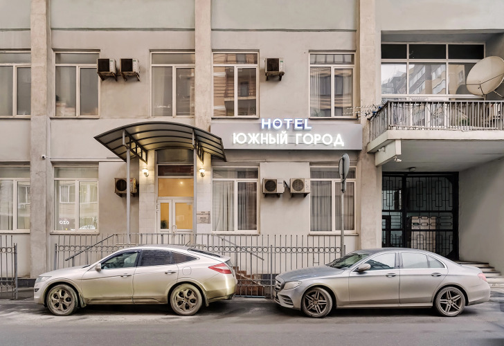 Yuzhny Gorod Hotel - Rostov-on-Don