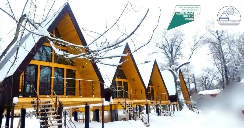 Dom Chetyrekh Stikhiy Recreation Camp - Samara