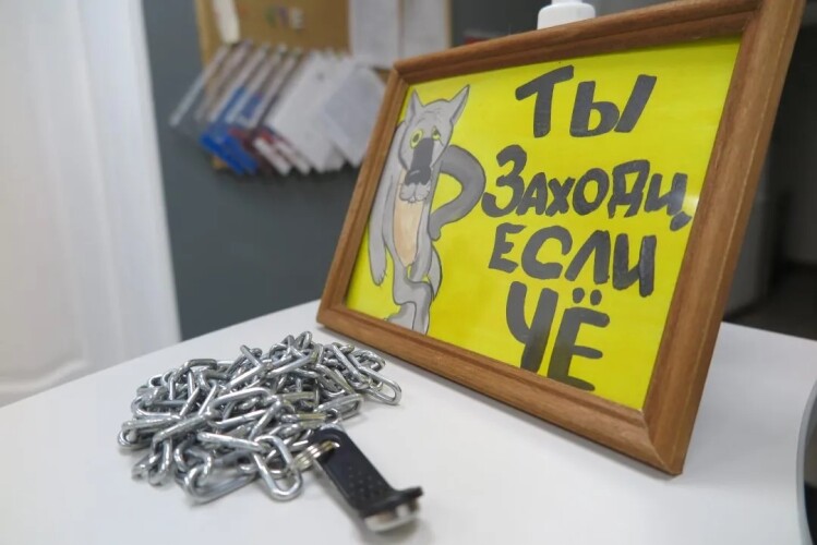 Rus - Cherkizovskaya Hostel - 