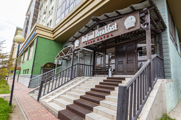 Bed And Breakfast Hotel - 阿斯塔納