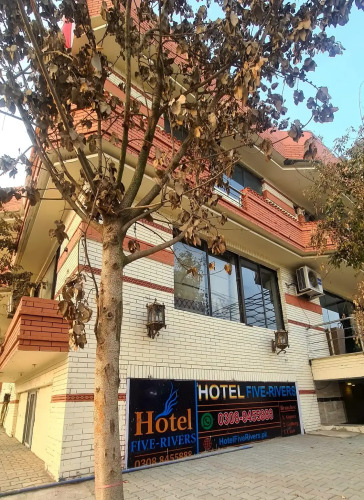 Five Rivers Airport Road Hotel - Lahore