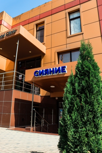 Мини-отель Сияние - Республика Адыгея