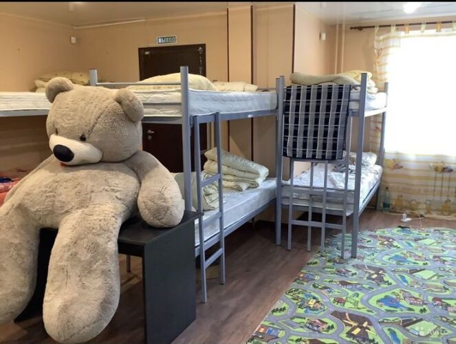Etazh Kosino Hostel - Moscow