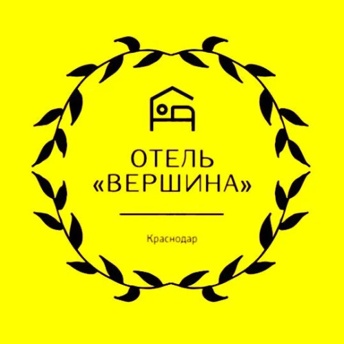 Отель Вершина - Краснодар