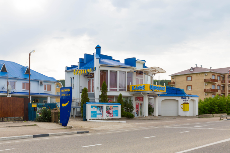 Otel' Idillija - Республика Адыгея