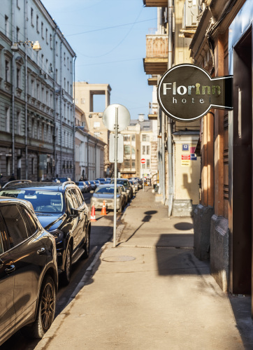 Florinn Mini-hotel - Moscow