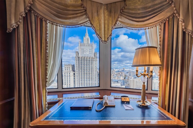 Golden Ring Hotel - Moscow