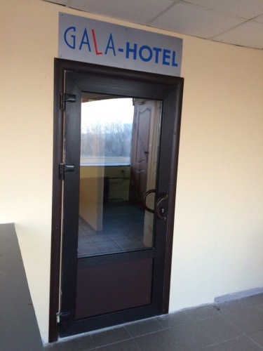 Gala Mini-hotel - Saint Petersburg