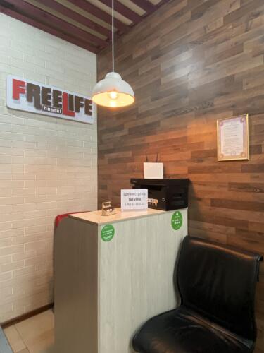 Freelife Hostel - Moskau