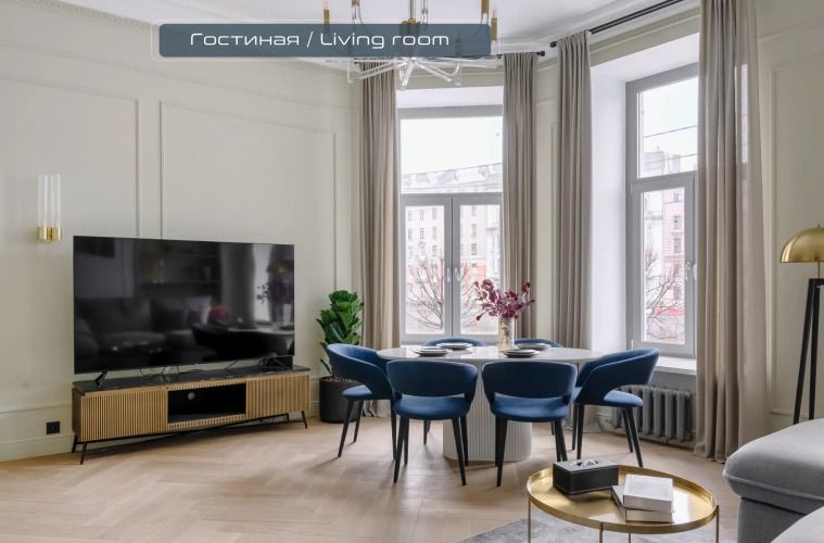 Prostornye Ot Piterapartmnts S Zakhvatyvayuschim Vidom Na Fontanku Apartments - Saint-Pétersbourg