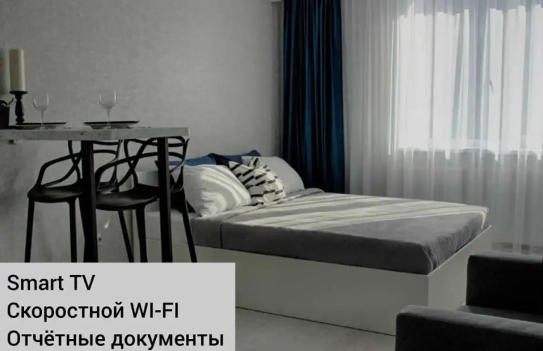 Kvartira Gorbachyova Na Герасименко 17 Flat 1 - Ростов-на-Дону