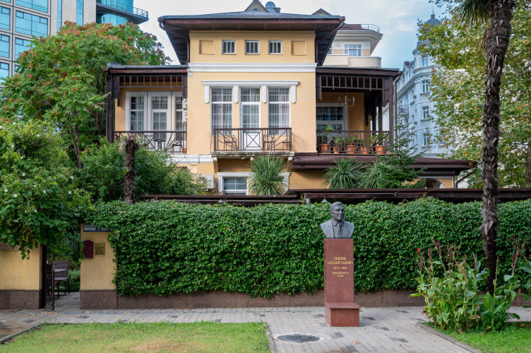 Villa Gordon - Sochi