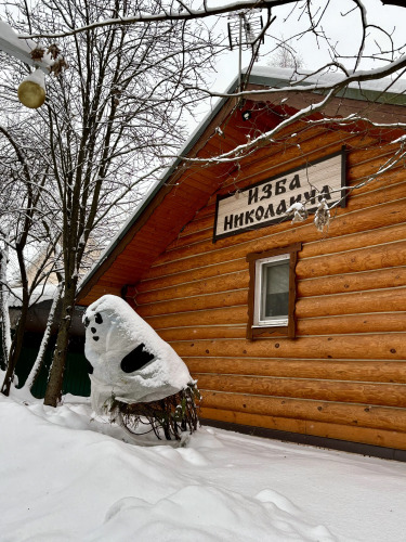 Izba Nikolaicha  Chalet - Moscú