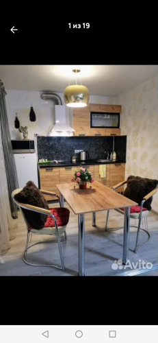 Uyutnaya Studiya V Tsentre Permi Apartments - Пермь