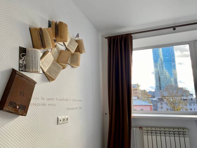 Luchshee Dlya Komandirovannykh V Tsentre - Komnata №13 Apartments - Yekaterinburg