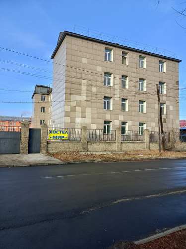 Хостел Мир - Иркутск