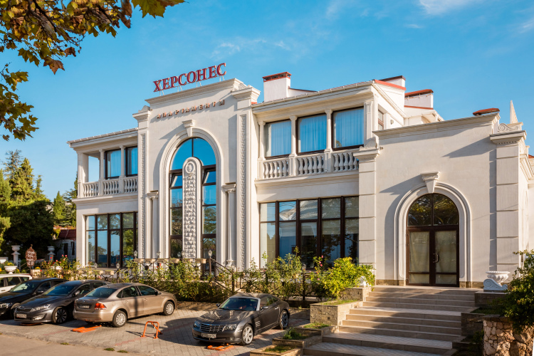 Hersones Boutique Hotel - Севастополь