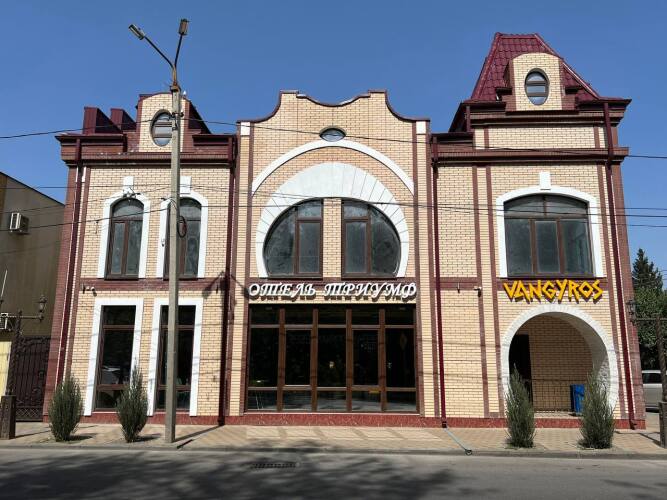 Triumf Hotel - Rostov-on-Don