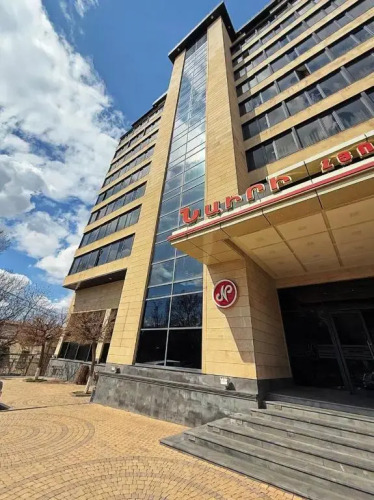 New Nairi Hotel - Yerevan
