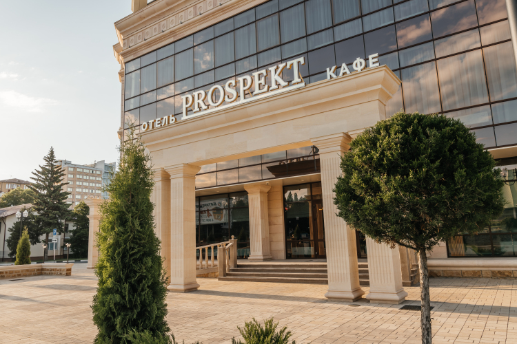 Отель Prospekt - Кисловодск