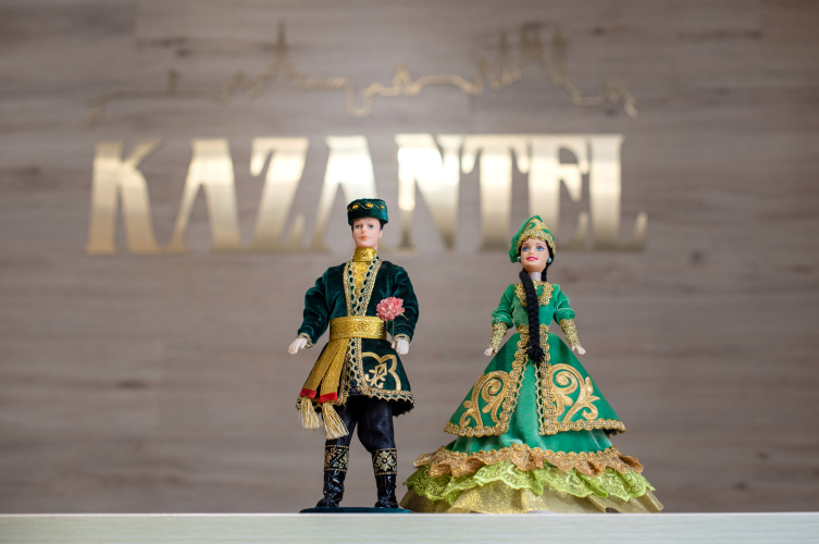 Kazantel Hotel - Kazan