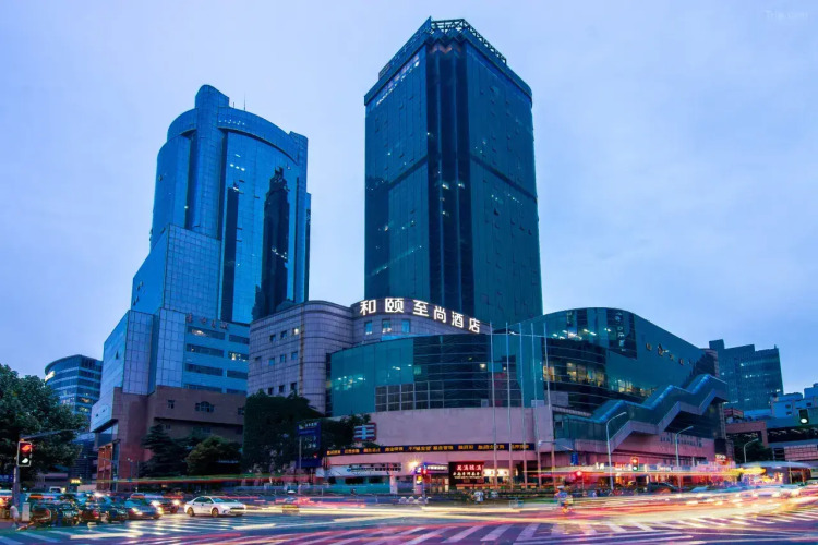 Heyi Zhishang Hotel (Shanghai Lujiazui Shangcheng Road Subway Station) - Shanghai