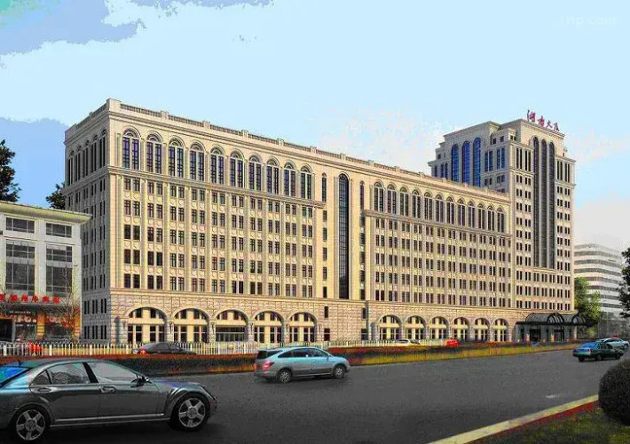 Beijing Hunan Hotel - Beijing