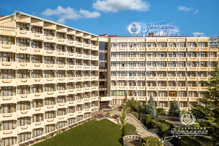 Zapolyar'e Sanatorium - Sochi
