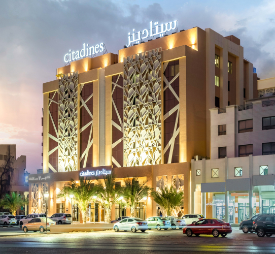 Apartment Hotel Citadines Al Ghubrah Muscat - Muscat