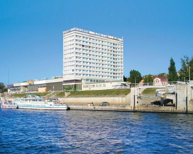 Hotel Rossiya - Samara