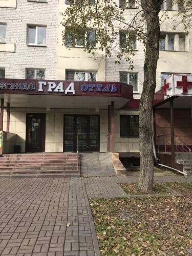 Мини-Отель Grad - Череповец