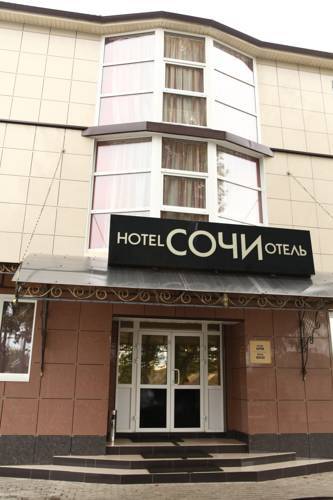 Sochi Guest House - Брянск