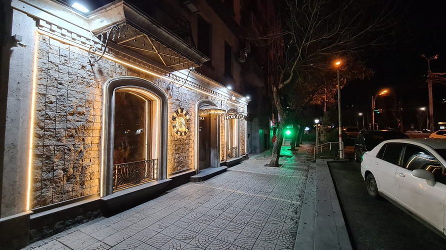 Mini-otel Hotel V Samom Tsentre - Yerevan