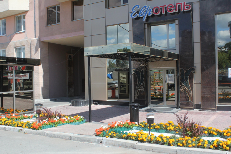 Tsentralny Eurohotel Hotel - Yekaterinburg