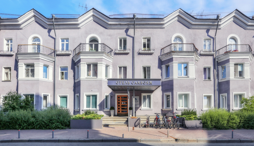 Отель Саквояж впечатлений - Петрозаводск