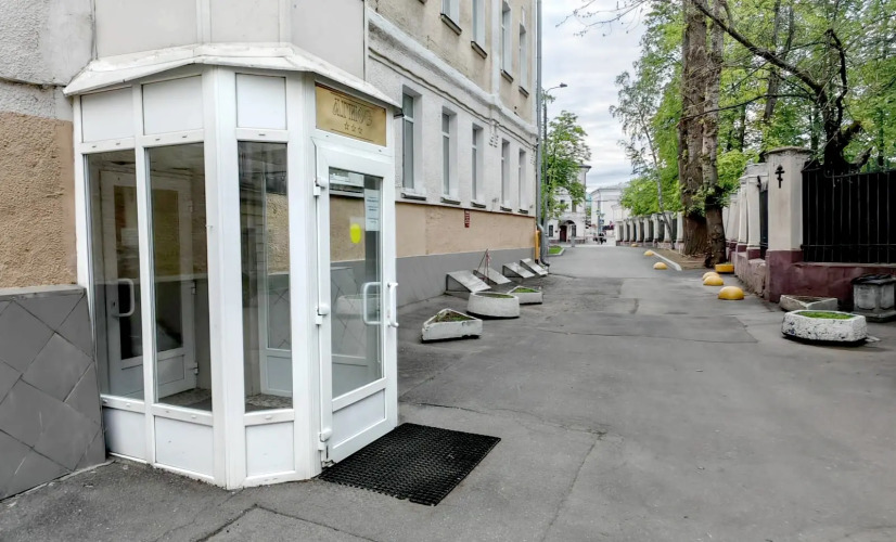 Hotel Agios-otel Na Kurskoy - Russie