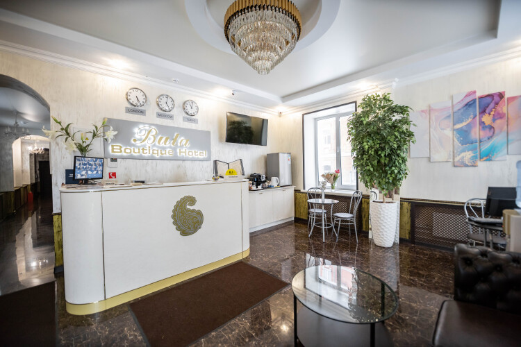 Buta On Varshavskoe Hotel - Moskau