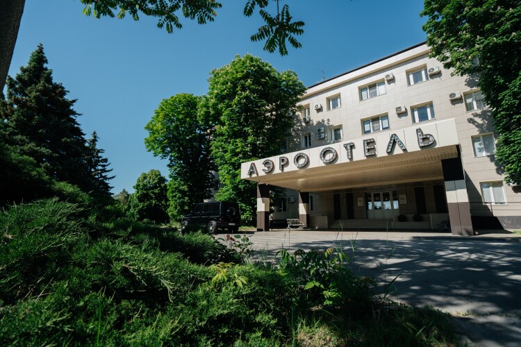 Aero Hotel - Rostov-on-Don